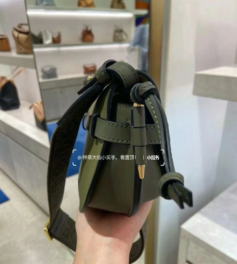 Official Loewe Gate Bags