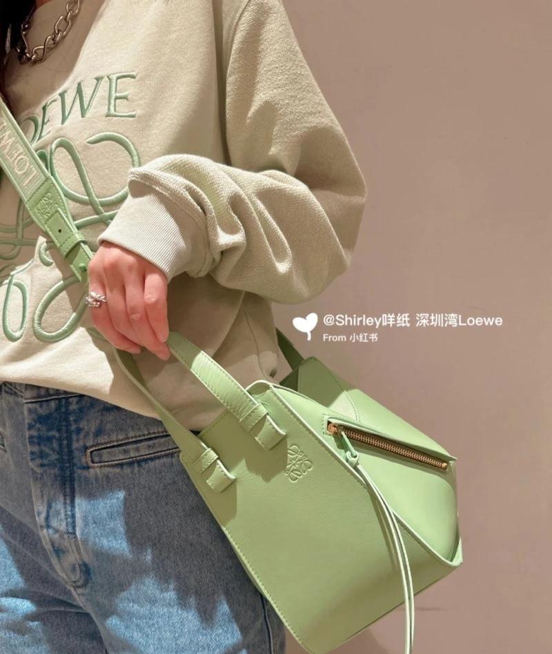 Mirror quality Loewe Hammock Bags