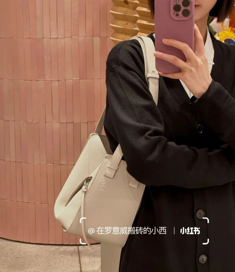 Value-priced Loewe Hammock Bags