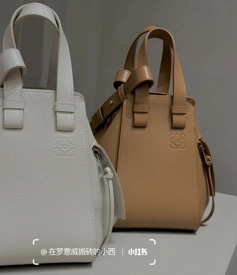 Value-priced Loewe Hammock Bags