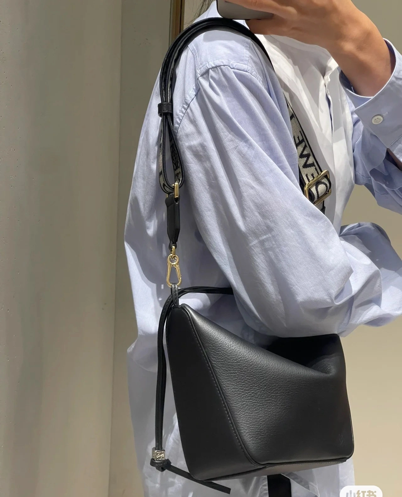 Affordable Loewe Hammock Bags