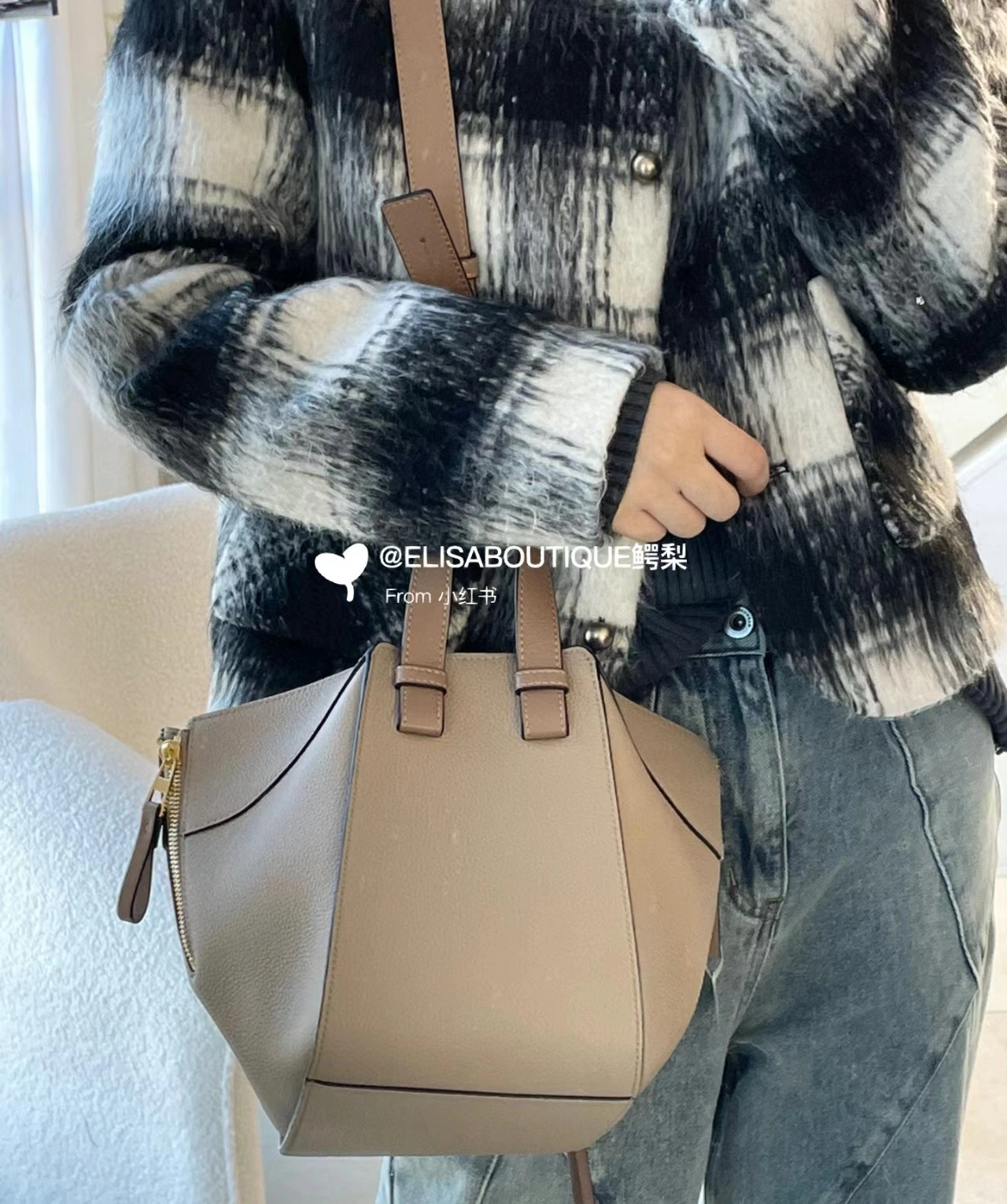 Accurate model Loewe Hammock Bags