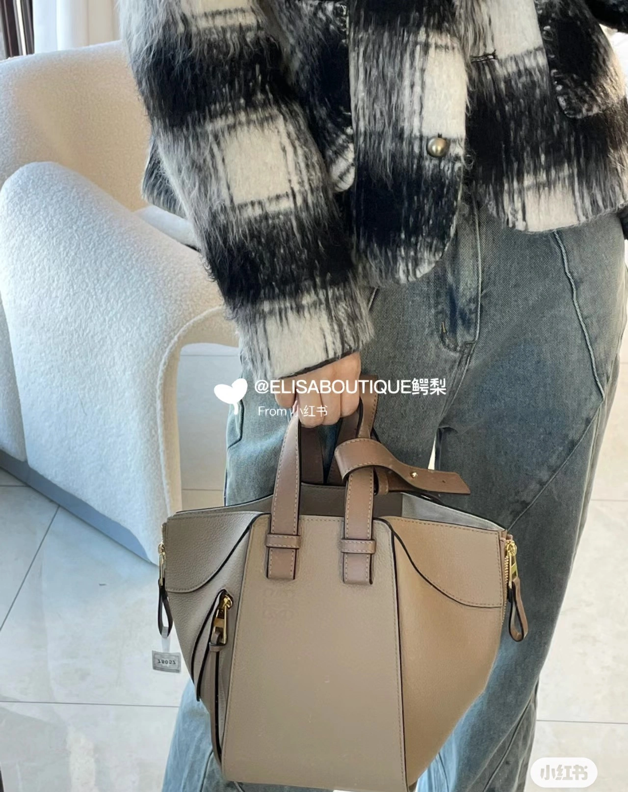 Accurate model Loewe Hammock Bags