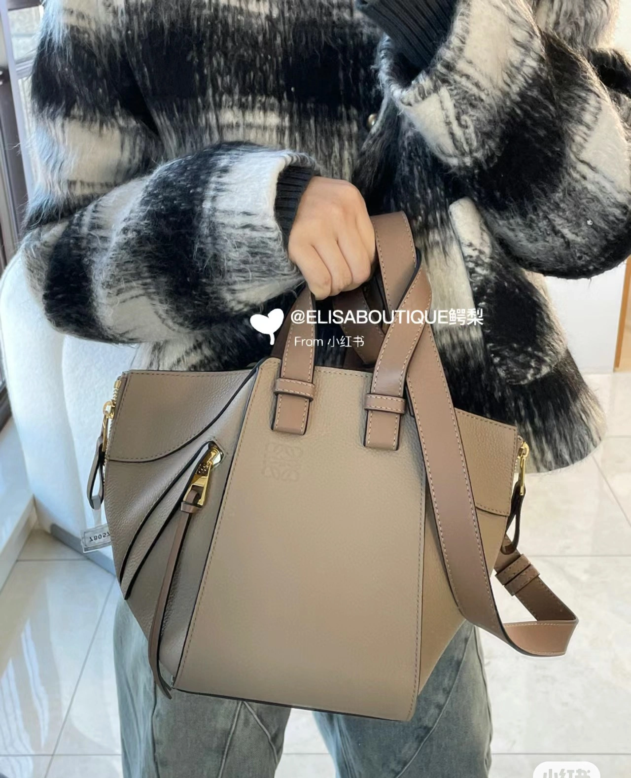 Accurate model Loewe Hammock Bags