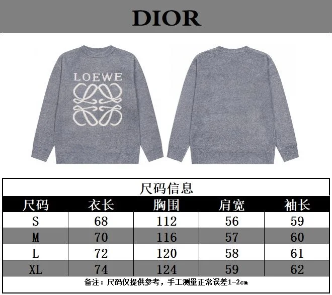 Top mirror Loewe Hoodies
