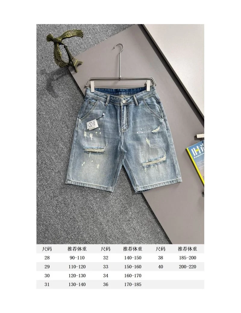 Brand-original Loewe Jeans