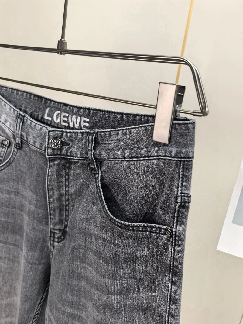 Indistinguishable Loewe Jeans