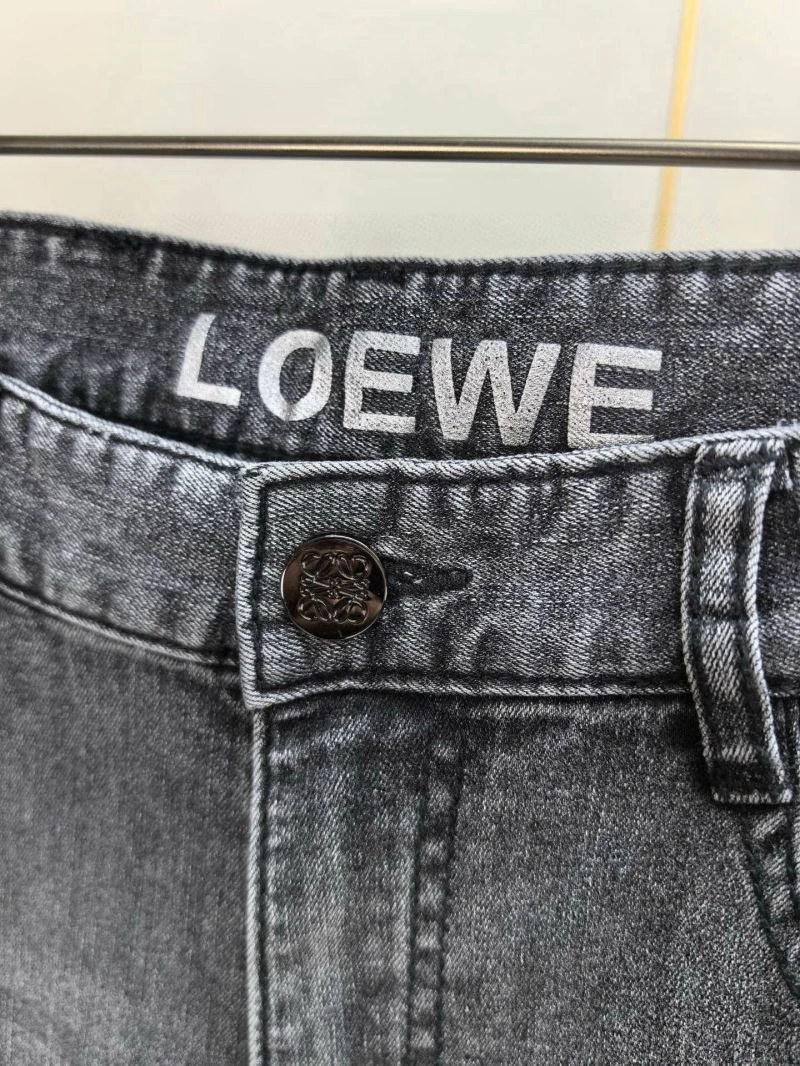 Indistinguishable Loewe Jeans