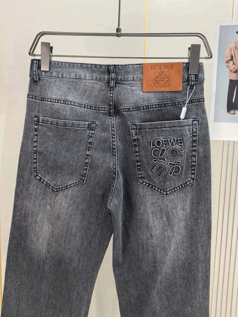 Indistinguishable Loewe Jeans