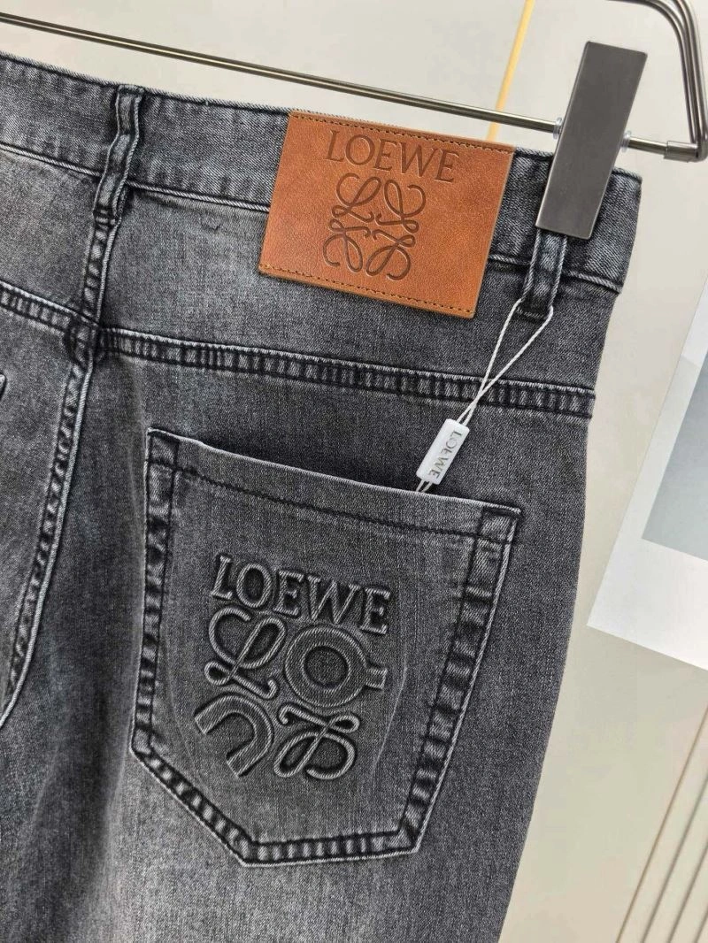Indistinguishable Loewe Jeans