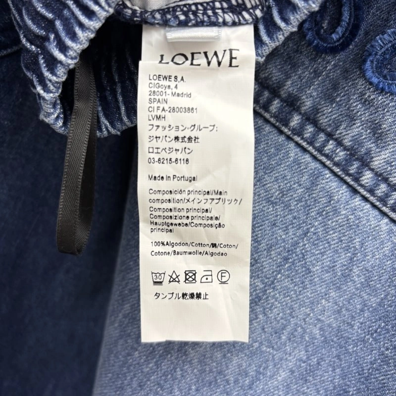 Indistinguishable Loewe Jeans