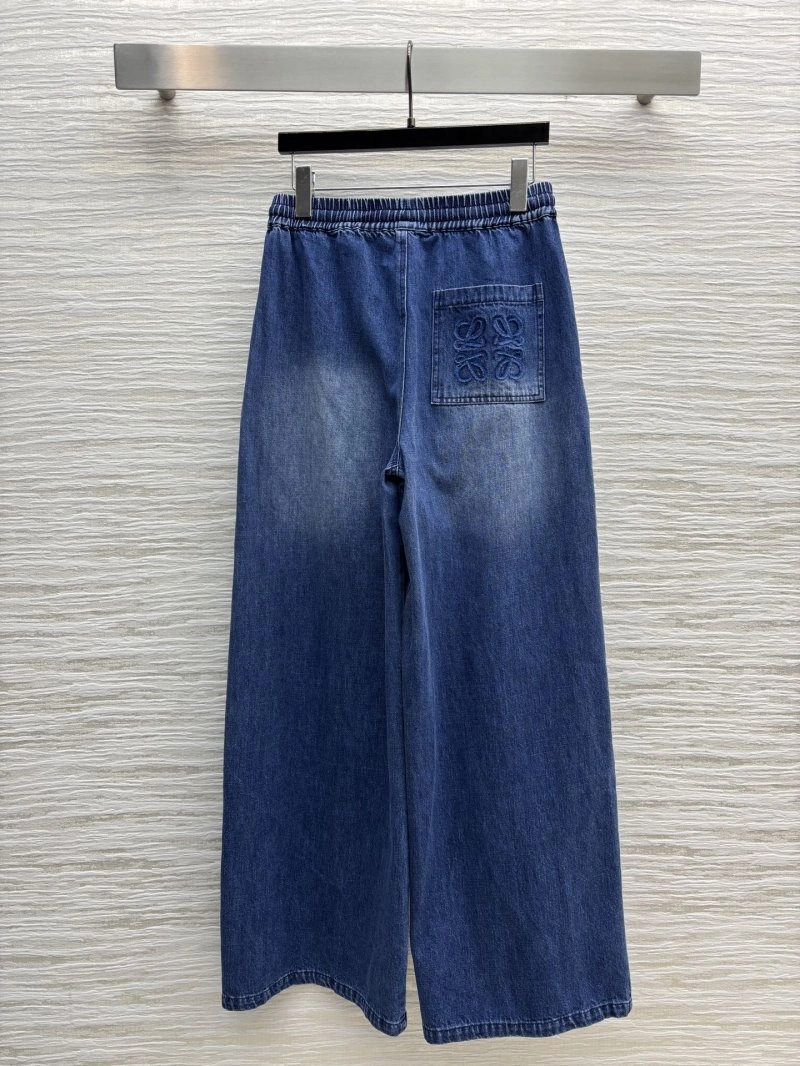 Indistinguishable Loewe Jeans