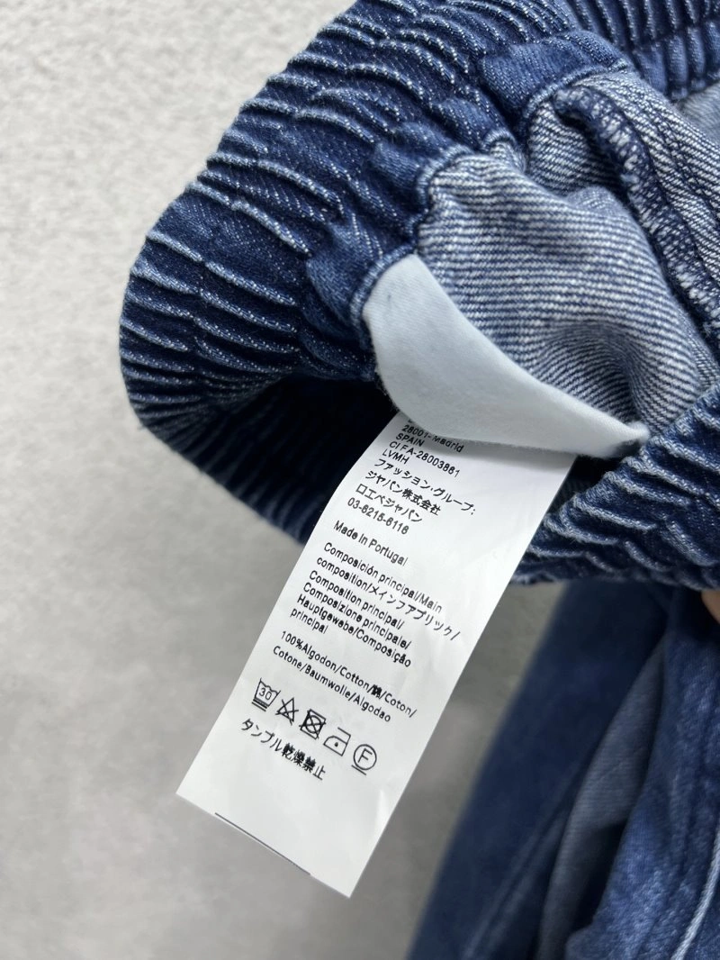 Brand-authenticated Loewe Jeans