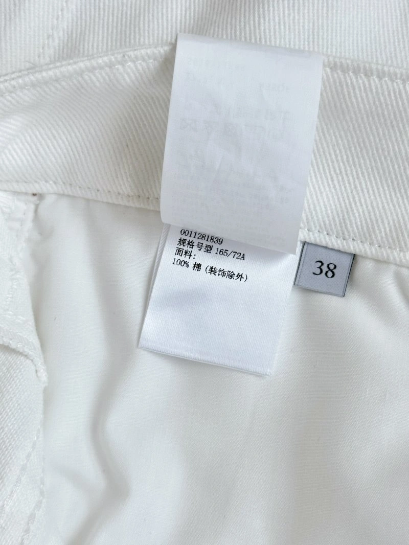 Mirror quality Loewe Jeans
