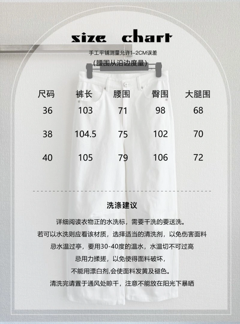 Mirror quality Loewe Jeans