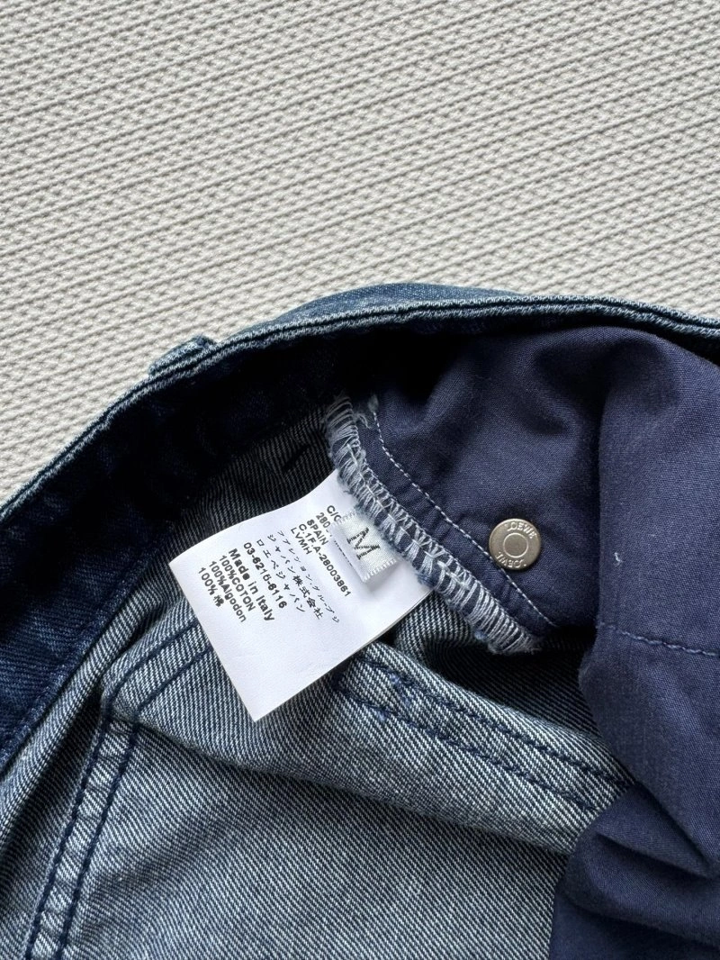 Indistinguishable Loewe Jeans
