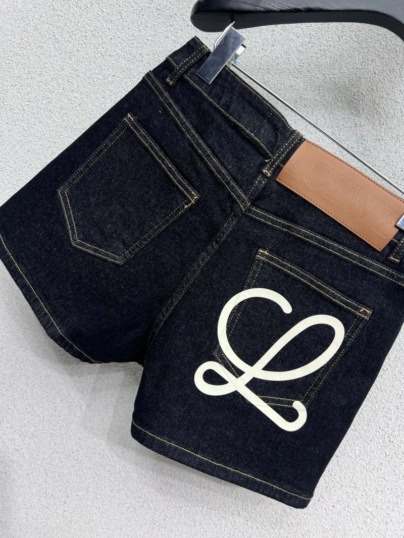 Brand-authenticated Loewe Jeans