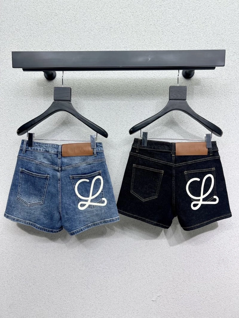 Brand-authenticated Loewe Jeans