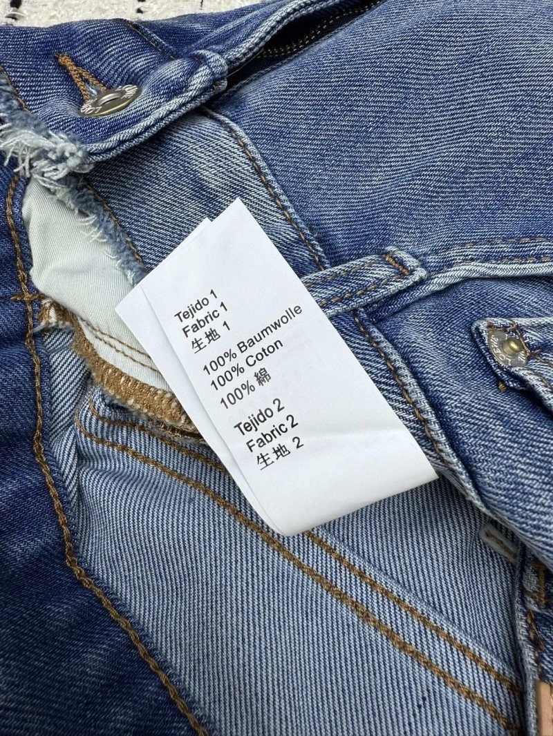 Indistinguishable Loewe Jeans