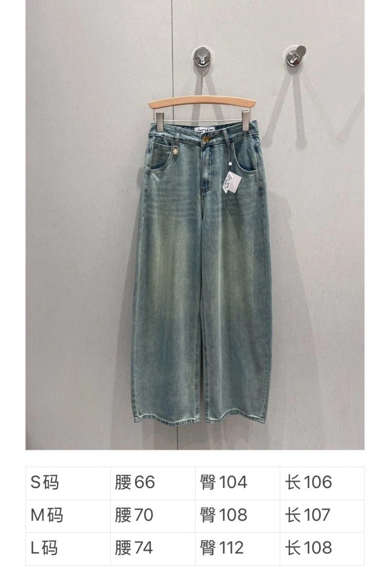 Low-cost Loewe Jeans