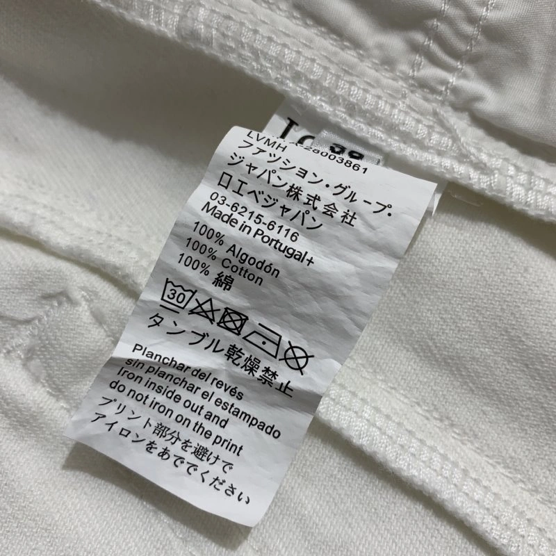 Brand-authenticated Loewe Jeans