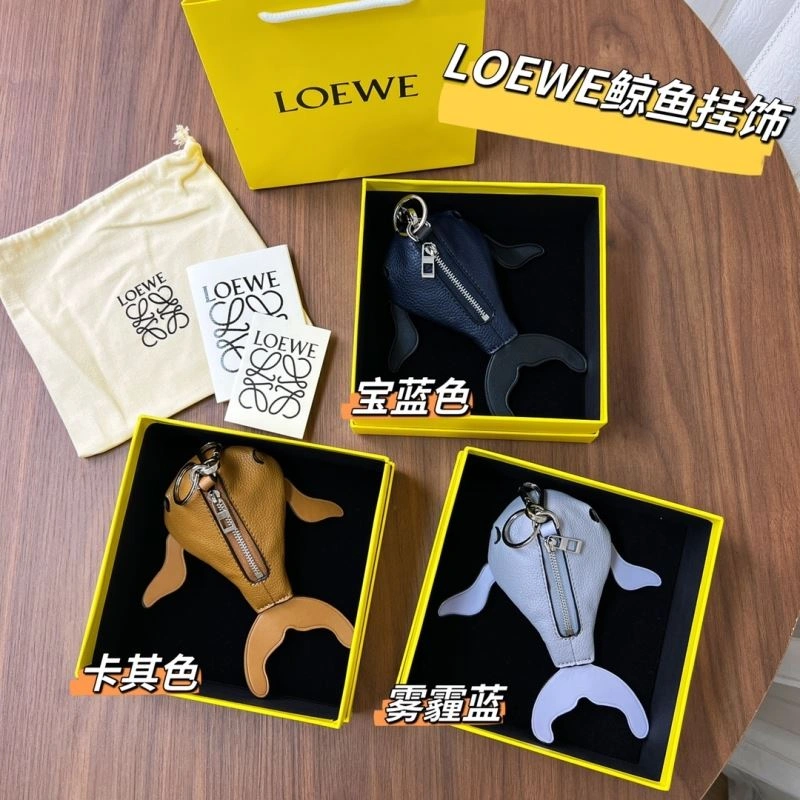 Brand-authenticated Loewe Keychains