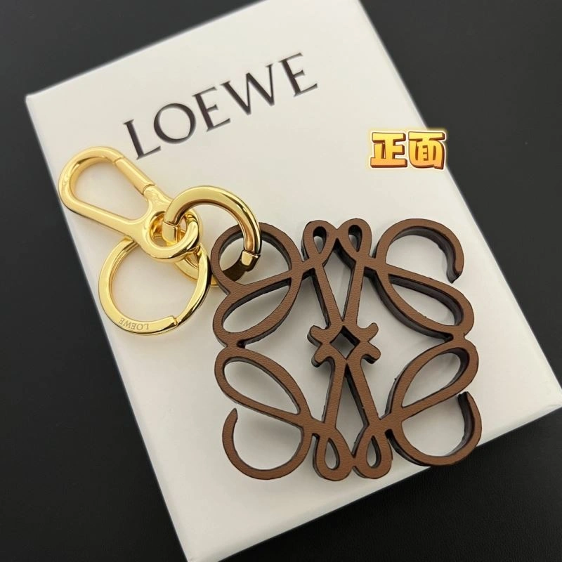 Loewe Keychains