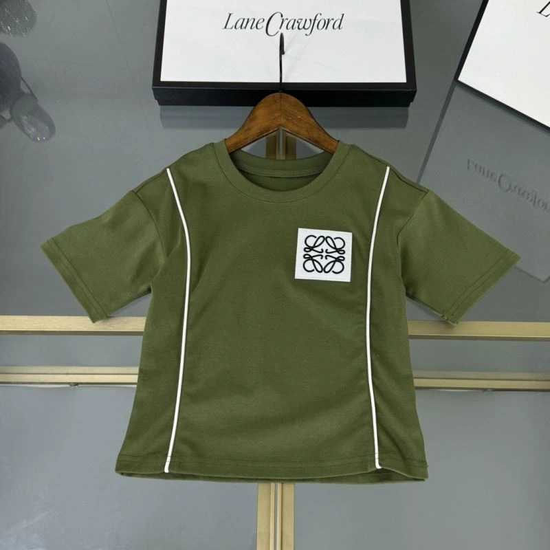 Bargain Loewe Kids