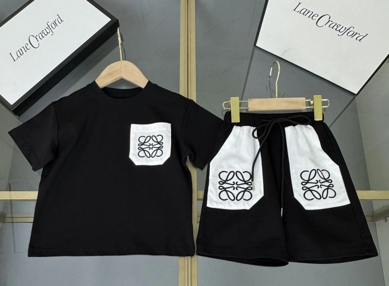 Loewe Kids