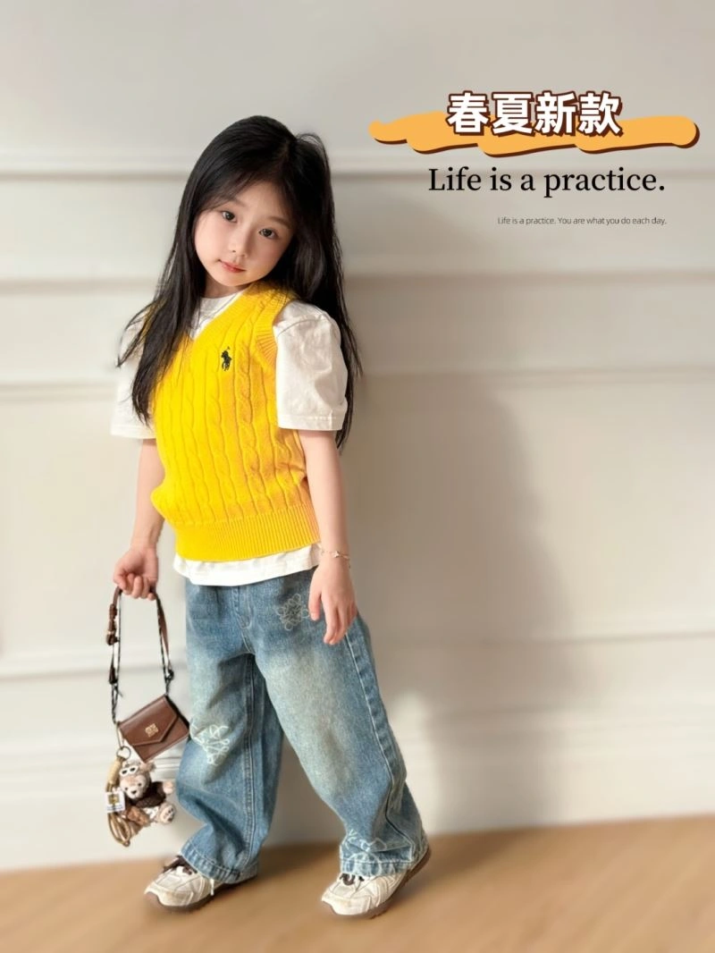 Low-cost Loewe Kids