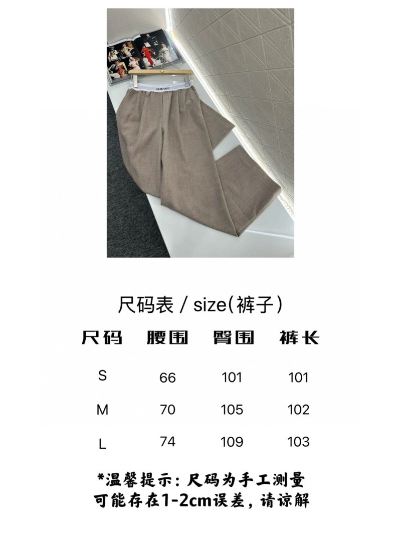 Budget-friendly Loewe Long Pants