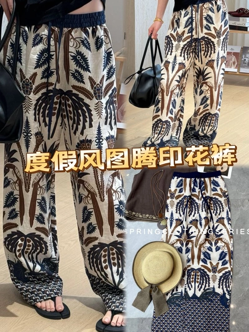 Loewe Long Pants