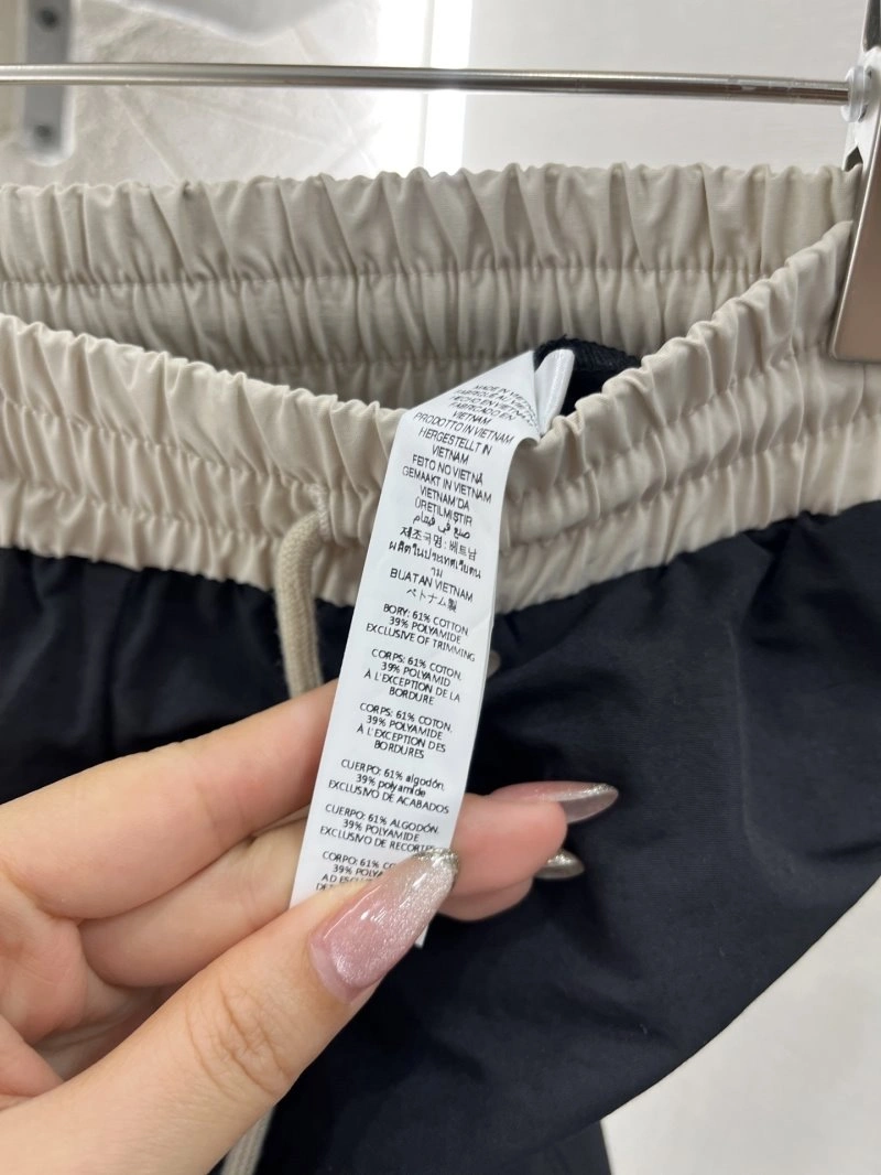 Indistinguishable Loewe Long Pants