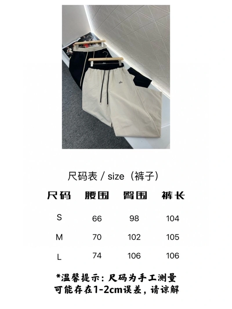 Discounted Loewe Long Pants