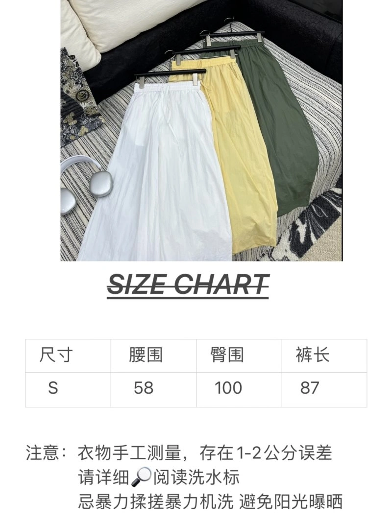 Value-priced Loewe Long Pants