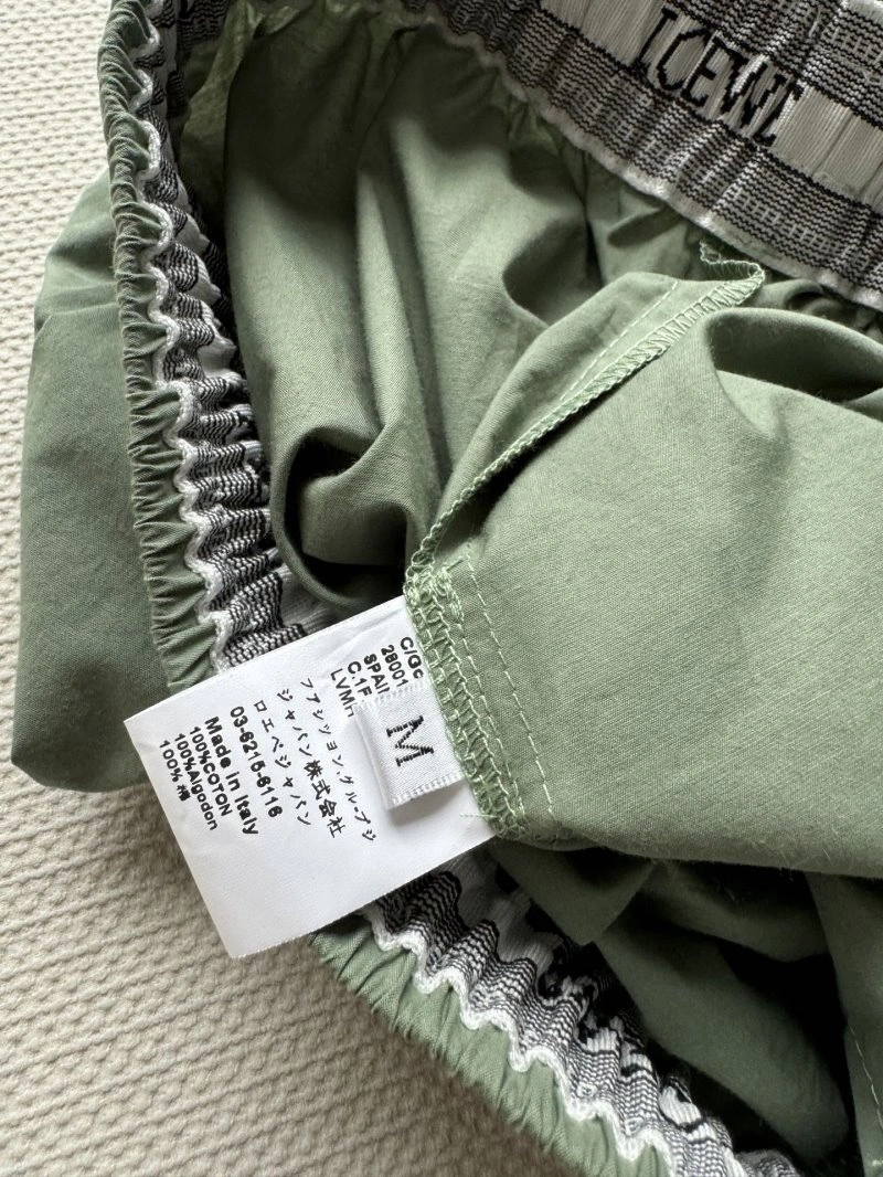 Discounted Loewe Long Pants