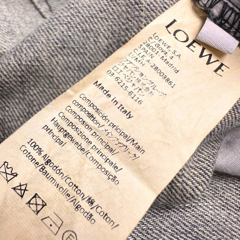 Accurate model Loewe Long Pants