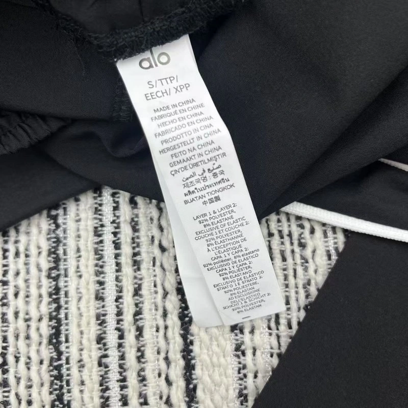 Legit Loewe Long Pants