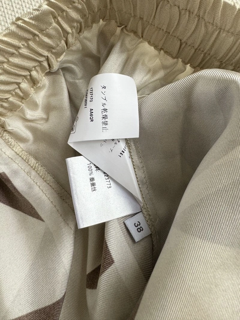 Indistinguishable Loewe Long Pants