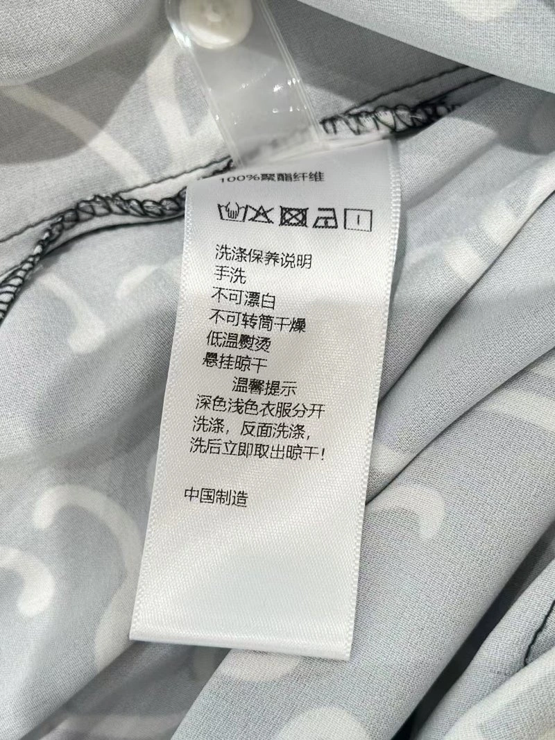 Economical Loewe Long Pants