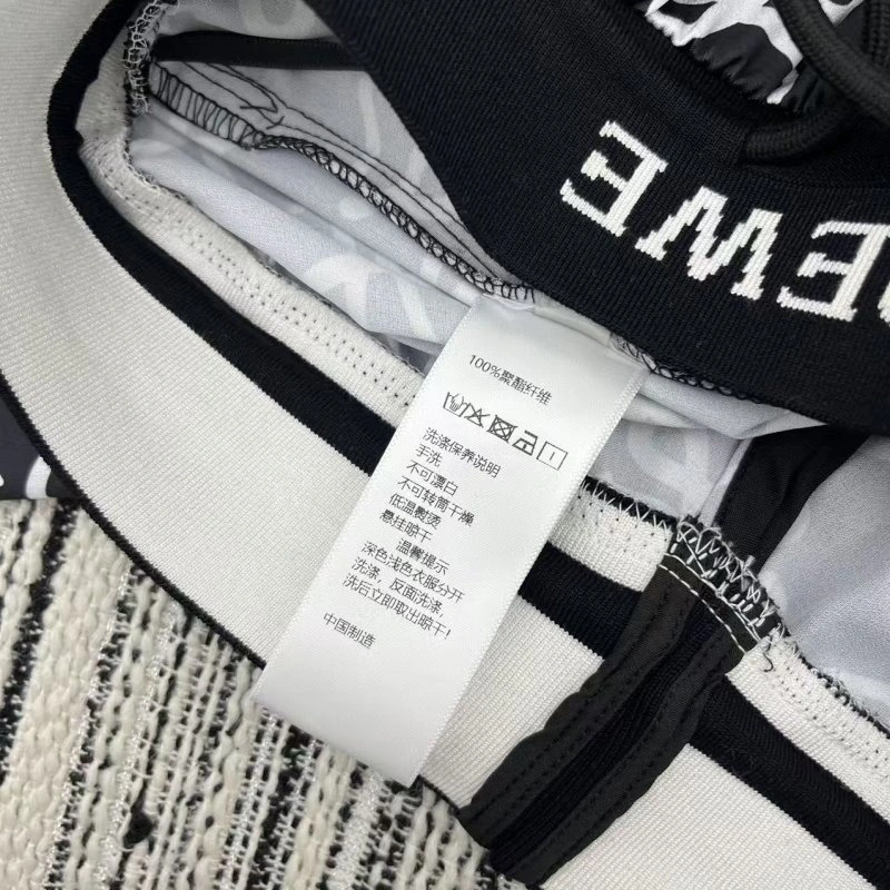 High fidelity Loewe Long Pants