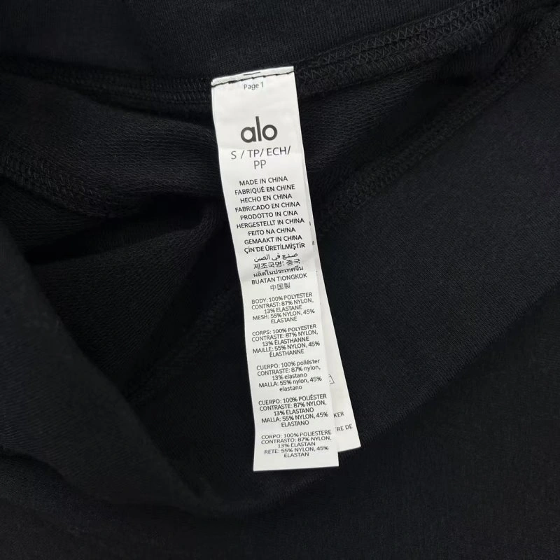 High accuracy Loewe Long Pants