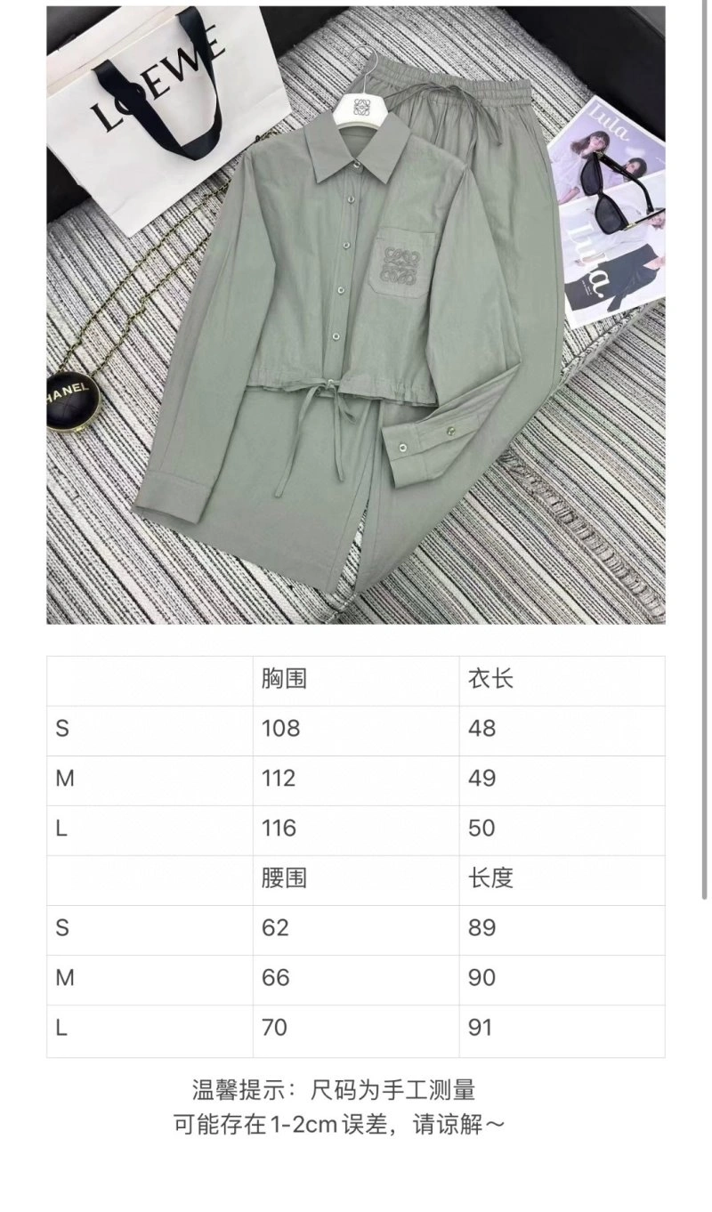 Budget-friendly Loewe Long Suits