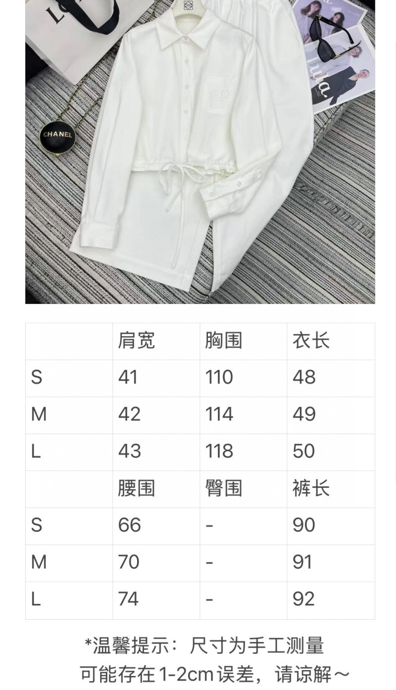 High fidelity Loewe Long Suits