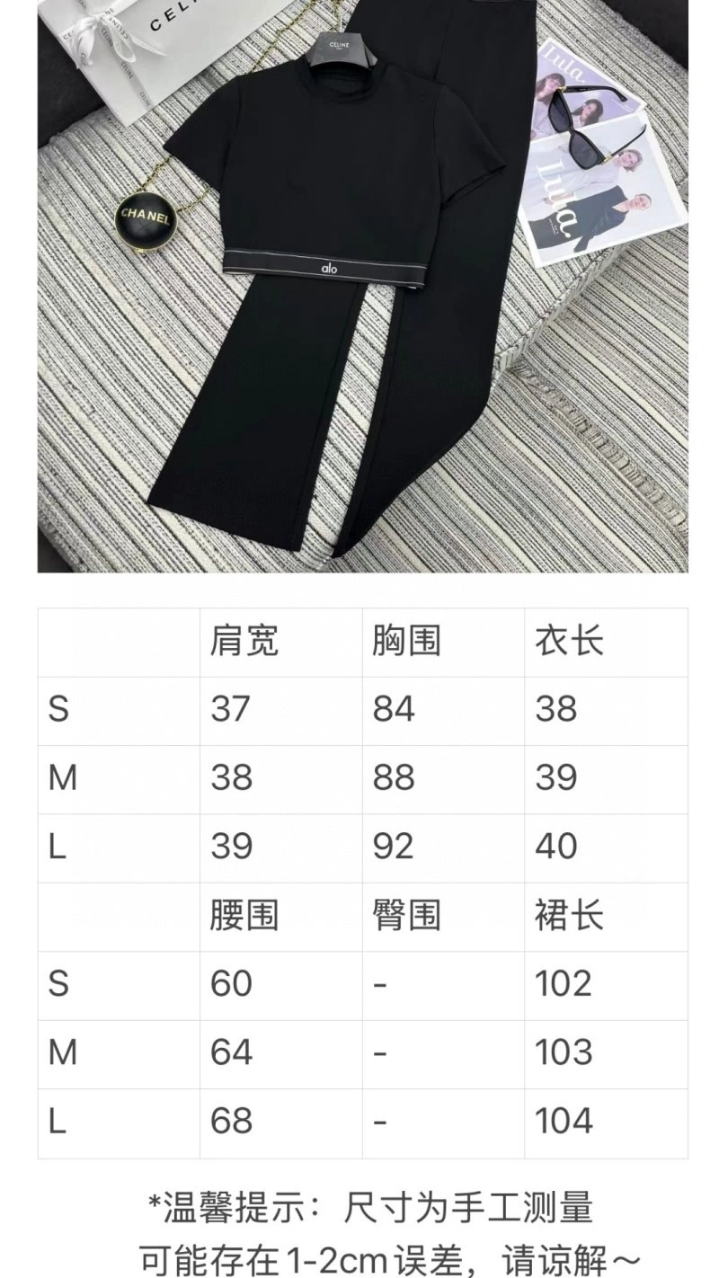 Original Loewe Long Suits
