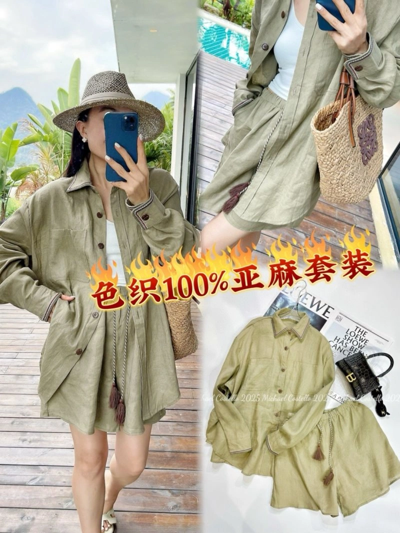 Loewe Outwear