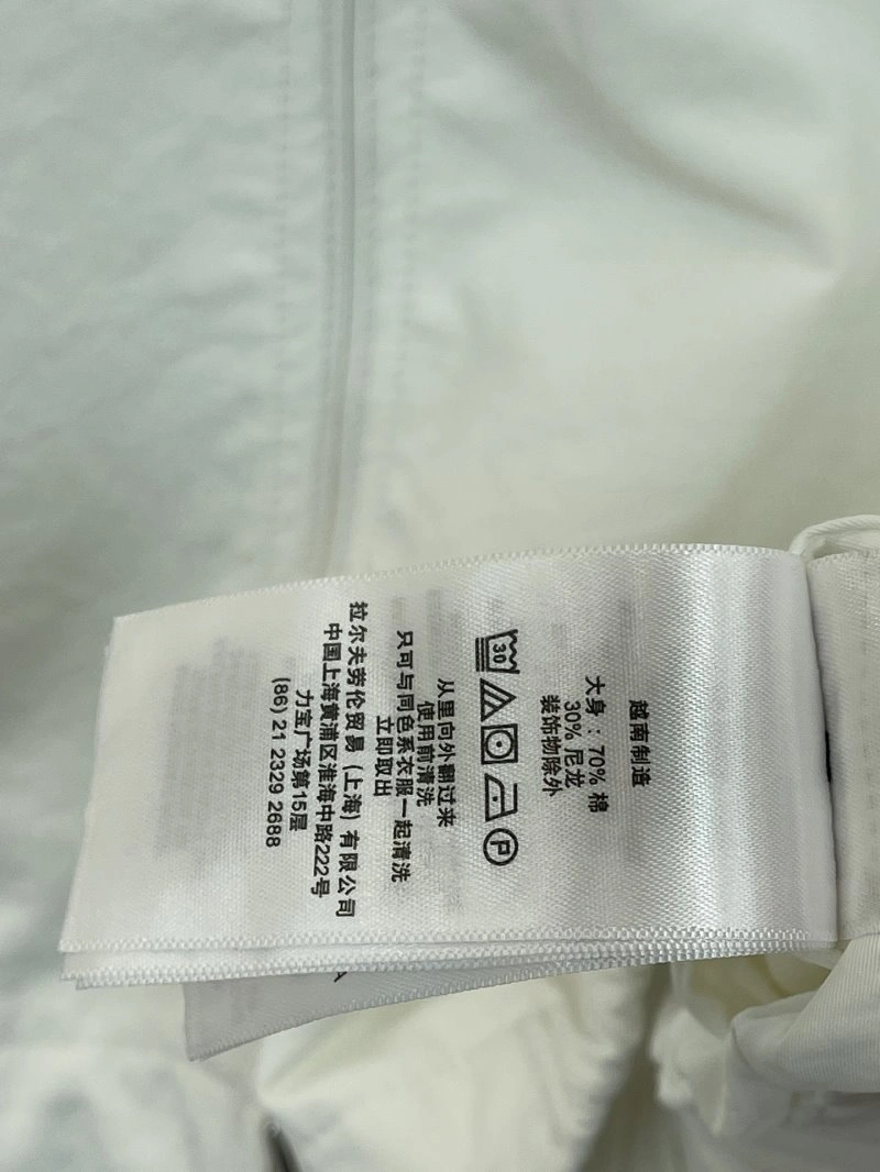 Exact replica Loewe Outwear