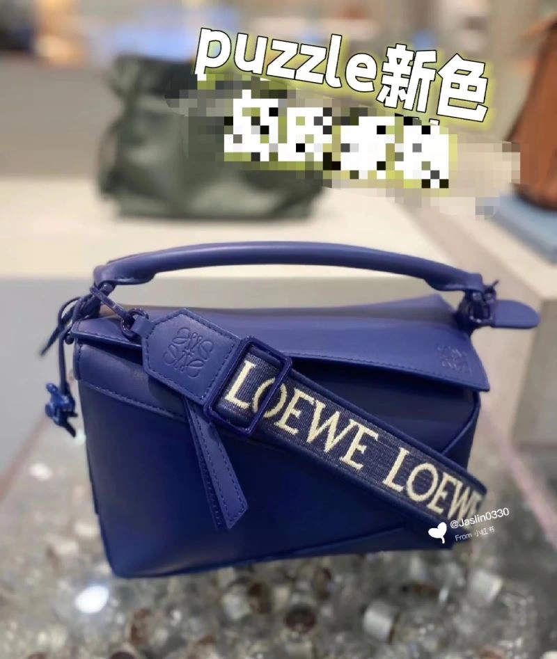 Low-cost Loewe Puzzle Bags