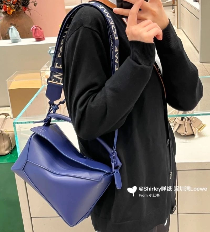 Low-cost Loewe Puzzle Bags