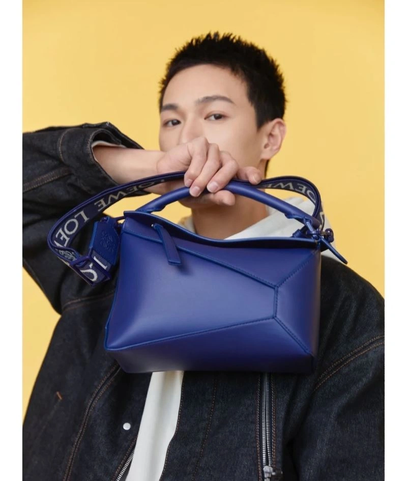 Low-cost Loewe Puzzle Bags